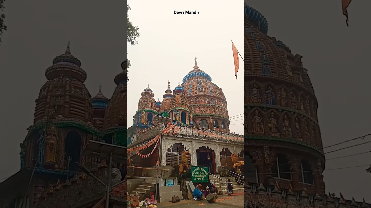 Devri Mandir Tamar Ranchi bundu 🥀⭐🙏 #vril #shorts #video #2024 - YouTube