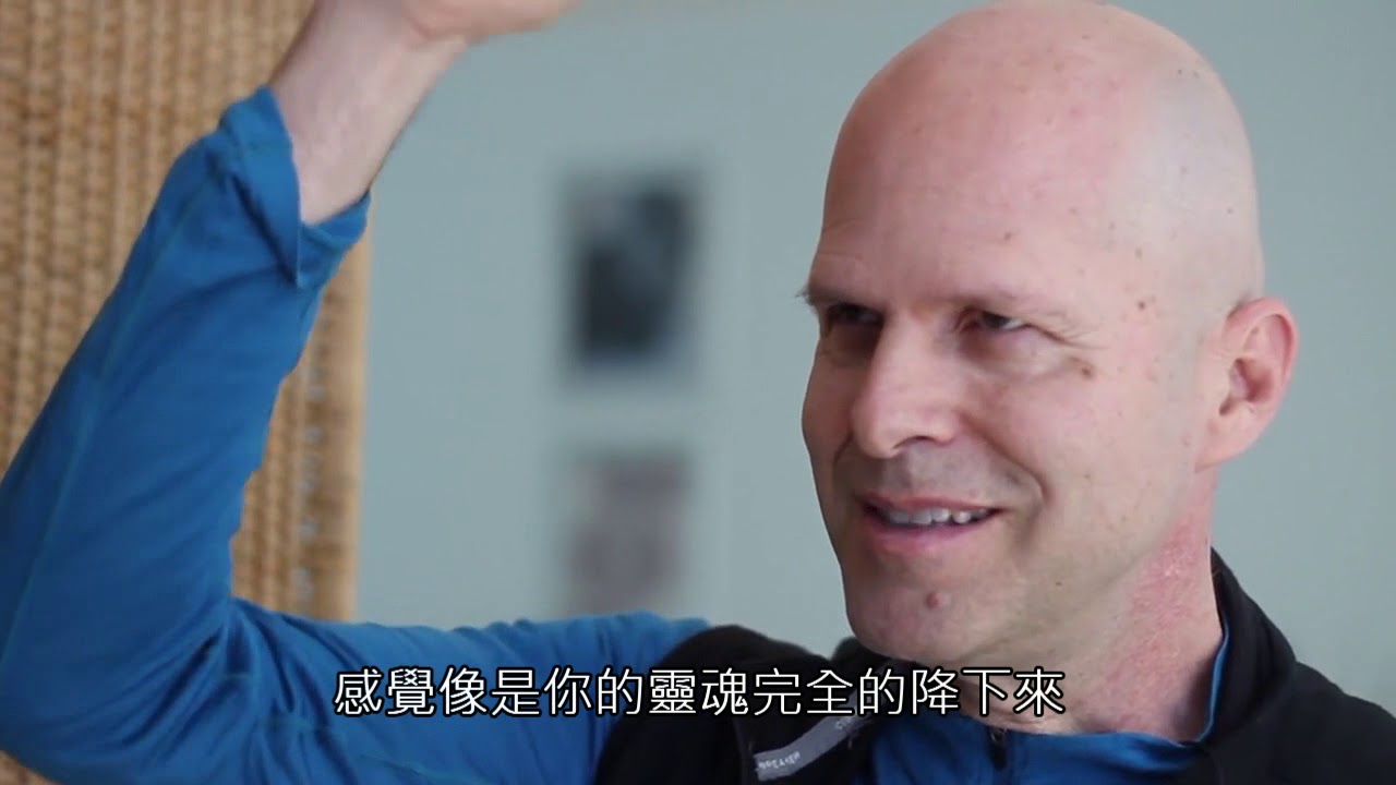 Patrick Zeigler訪談 All Love介紹中文字幕版 - YouTube