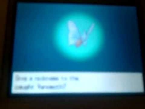 Shiny Venomoth Encounter in Dreamyard Unova Pokemon Black Unova - YouTube