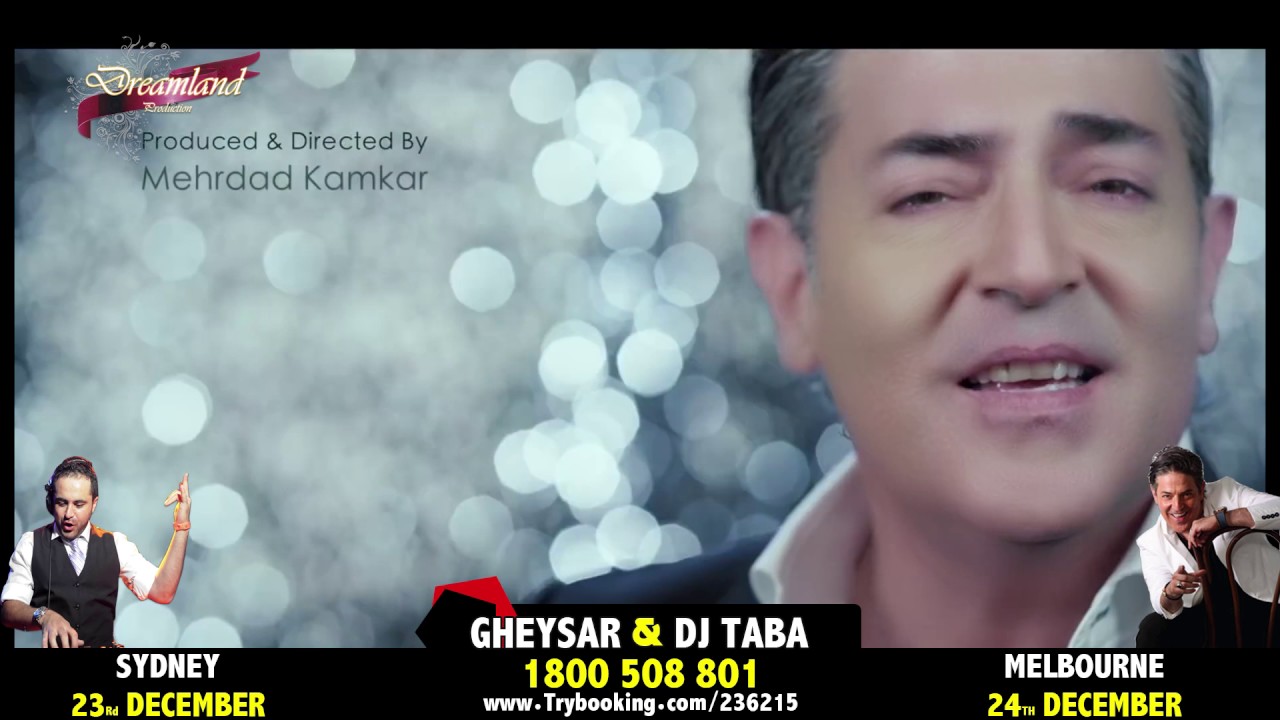 GHEYSAR & DJ TABA LIVE IN CONCERT [AUSTRALIA] - تیزر کنسرت قیصر و دی جی ...