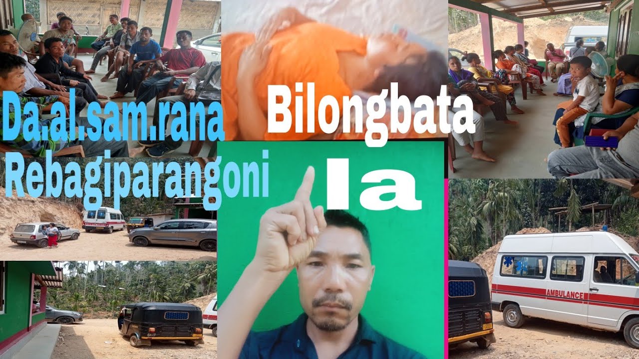4/5/2024/.Sonibar.salo.sam.rana.rebagiparang - YouTube