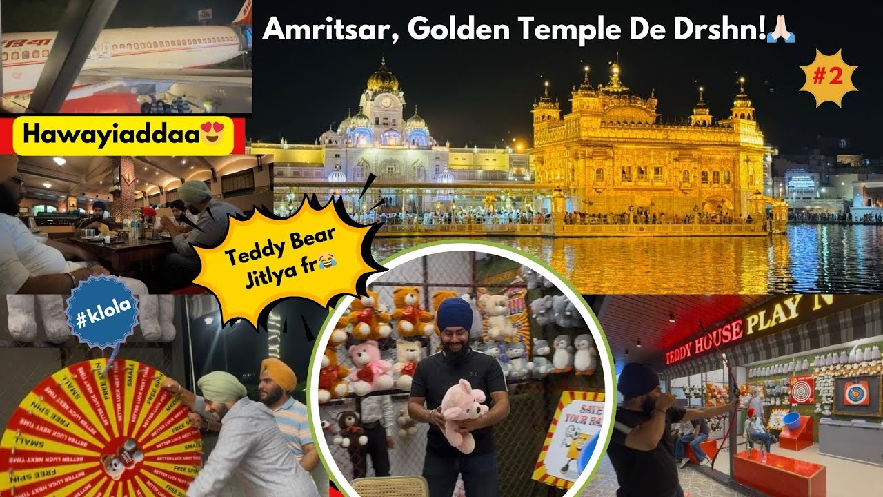 Amritsar golden temple de darshan|| Hawayiadda|| Nishane lake jitea ...