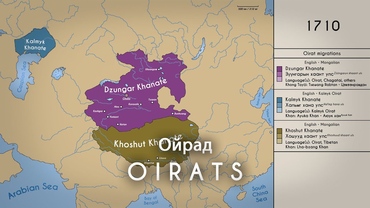 The History of the Oirats: Every Year - YouTube