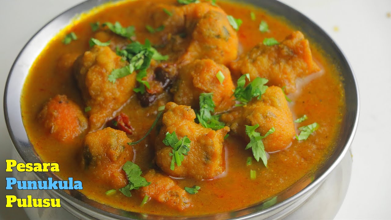 పెసర పునుకుల పులుసు|Moongdal Pakora Subzi| సుబ్బయ్య హోటల్ స్పెషల్ పెసర ...