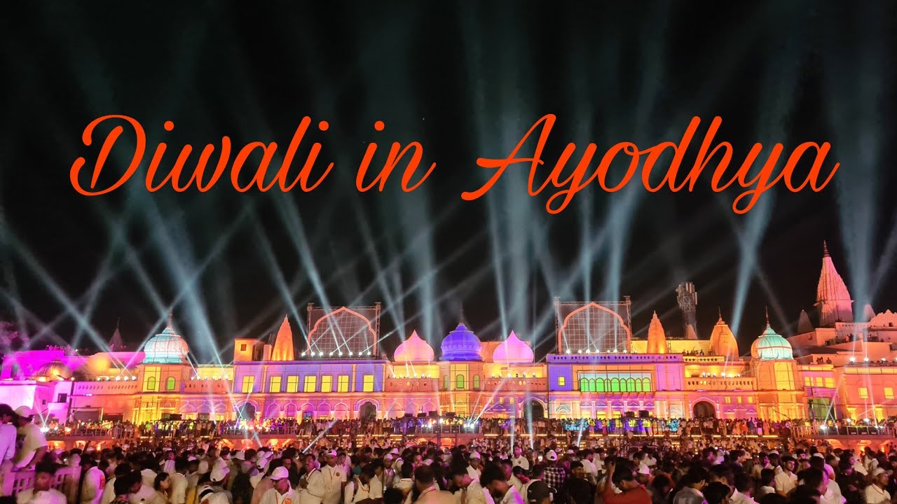 Diwali in Ayodhya - YouTube