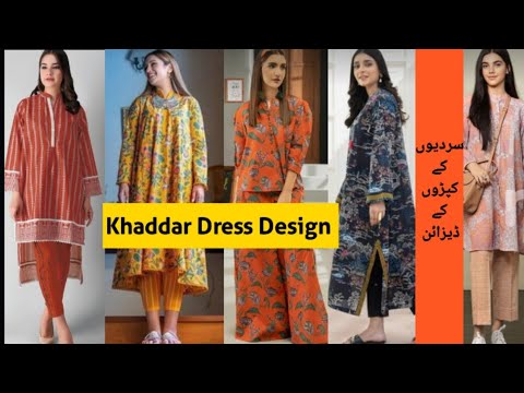 khadar dresses|New floral print khadar dresses dresses colors combo ...