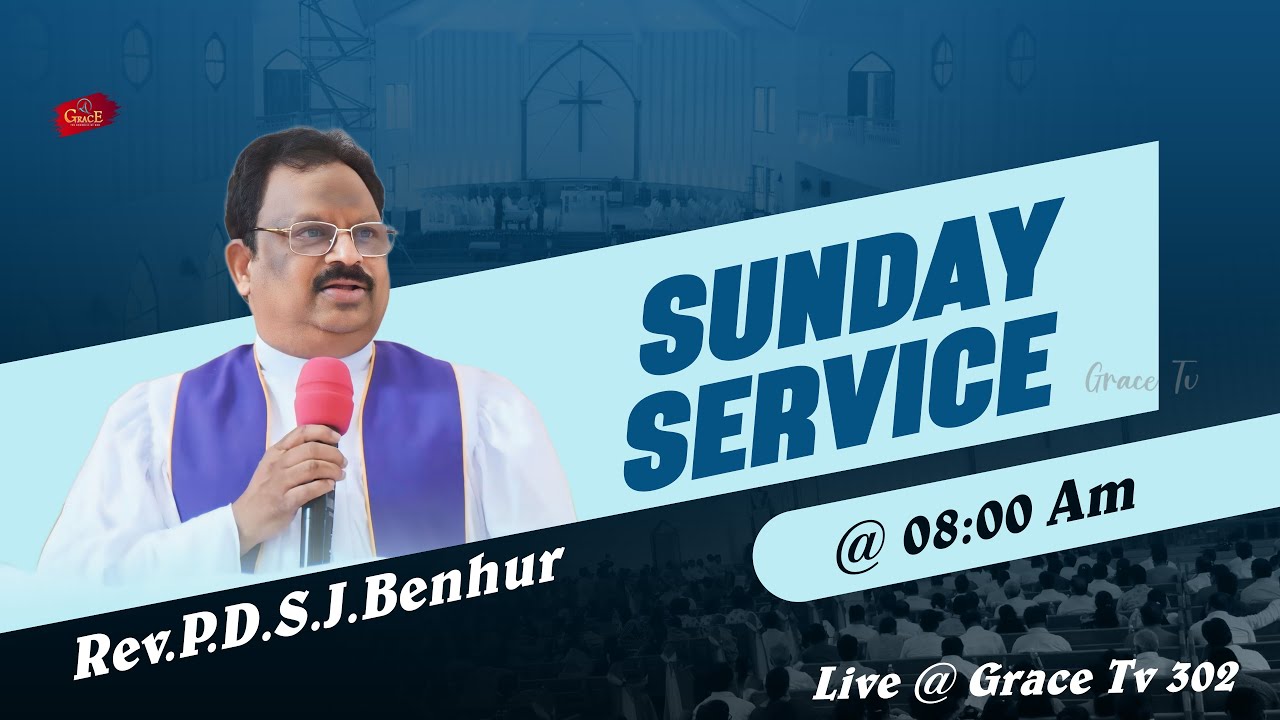Join Us for Our Sunday Service | CSI Holy Trinity Church | 23-03-2025 ...