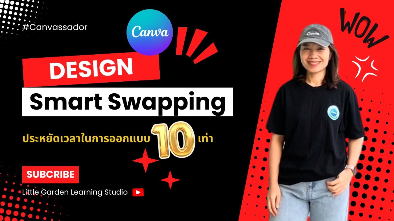 Canva: Design Smart Swapping - YouTube