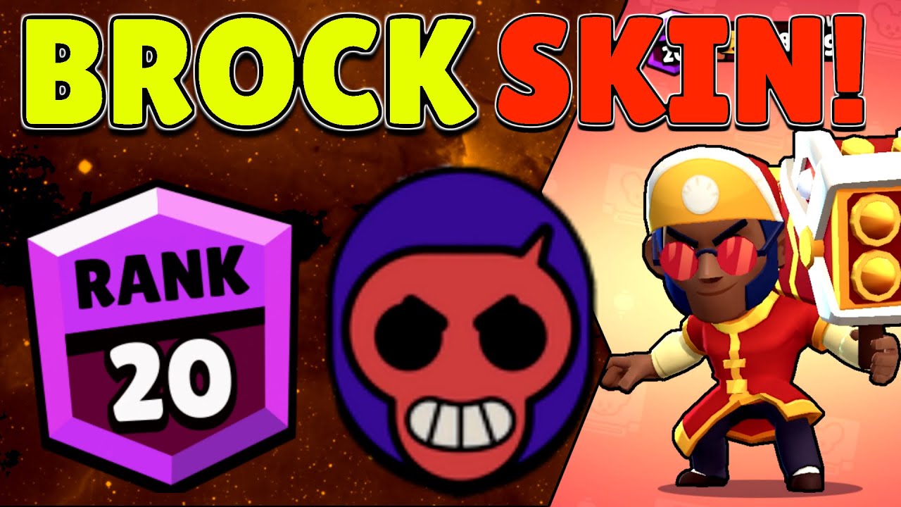 UNLOCKING NEW UPDATE BROCK SKIN GAMEPLAY IN BRAWL STARS! EXCLUSIVE LION ...