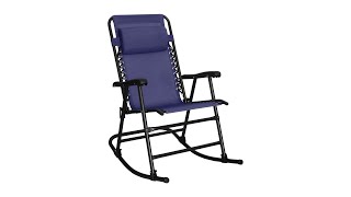 Amazon Basics Outdoor Mesh Zero Gravity Lounge Rocker | ✅ BEST Amazon Foldable Zero-Gravity Chairs