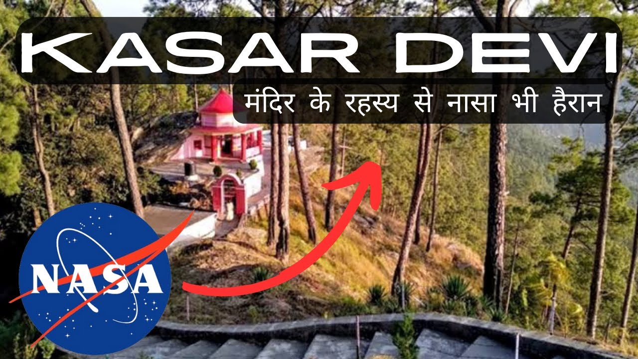 KASAR DEVI MANDIR VLOG | #motovlog #mayankchayank #kasardevi #temple # ...