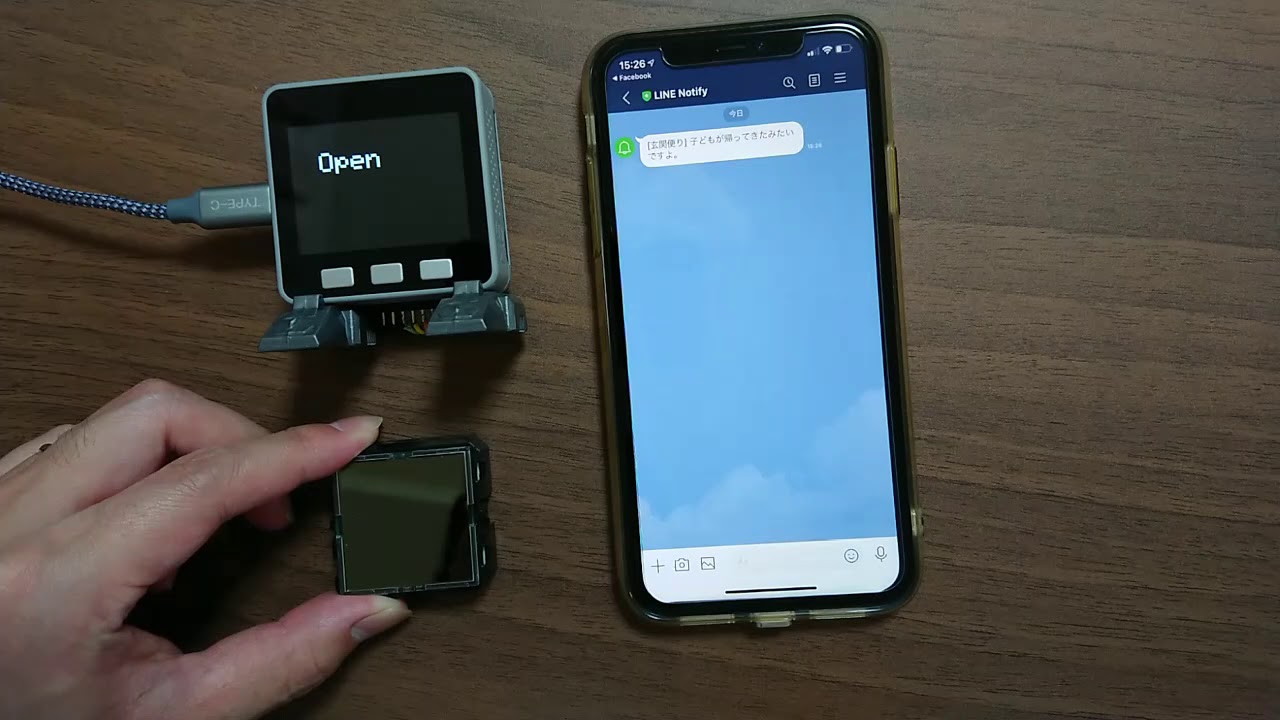EnOceanマルチセンサ＋M5Stack＋LINE Notify - YouTube