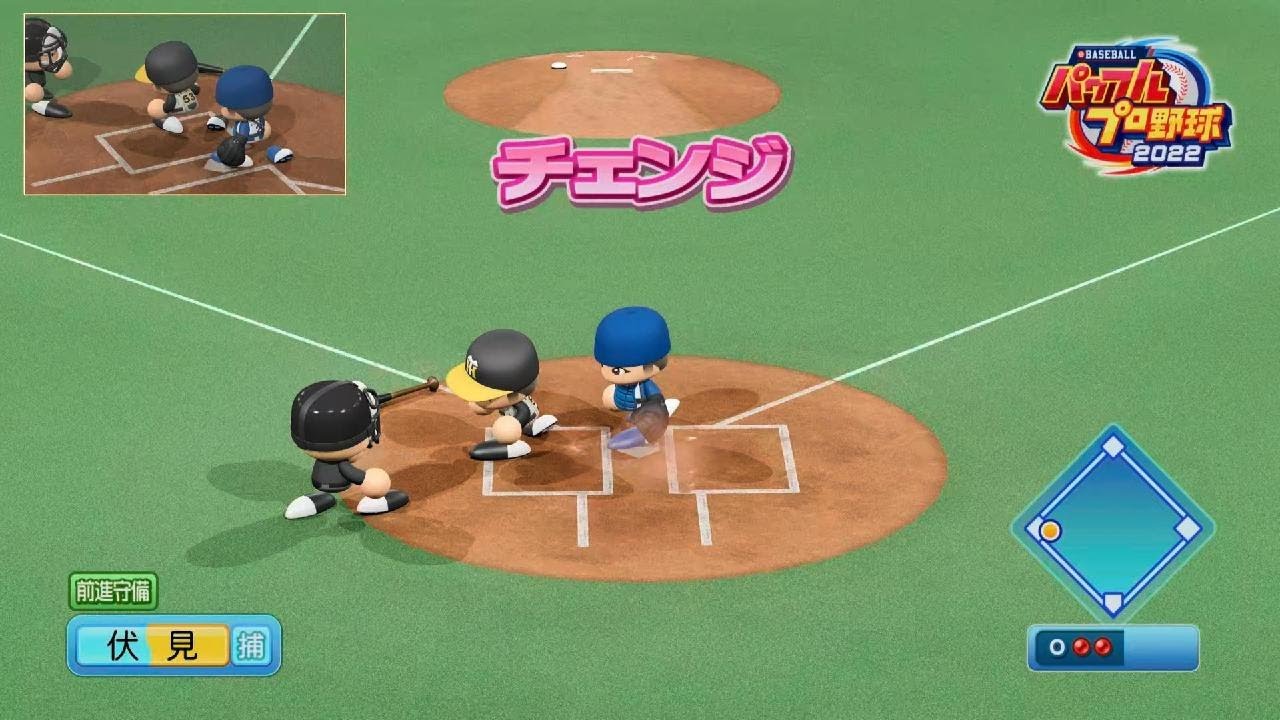 eBASEBALLパワフルプロ野球2022_20240712 - YouTube