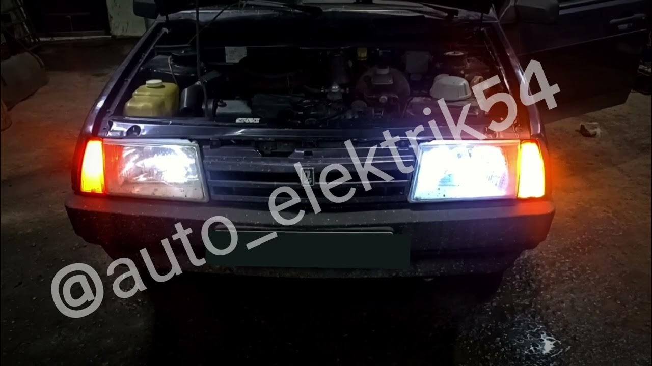 Американки ваз в родные фишки. - YouTube