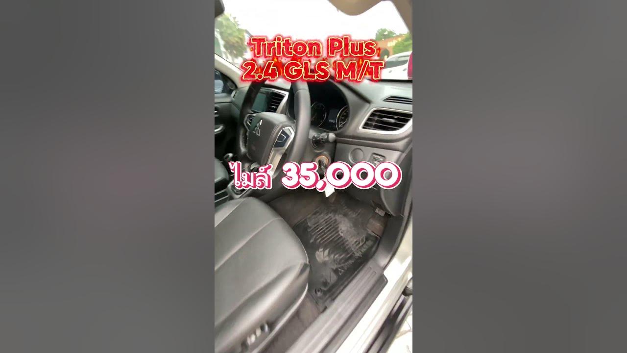 092 112 6666 - YouTube