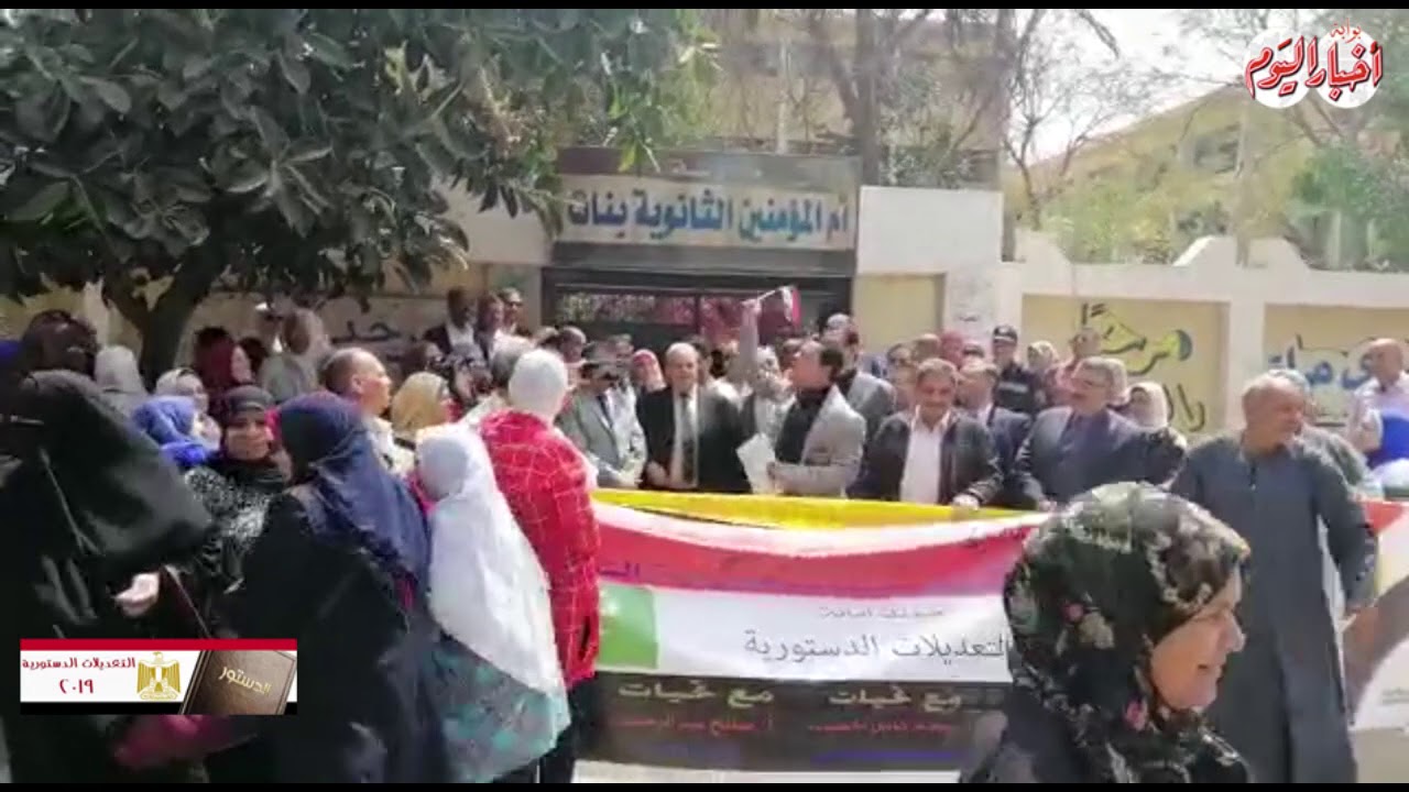 أخبار اليوم مواطنون بالعمرانية يحثون على المشاركة في التصويت على