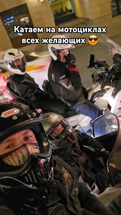 Катаем на мотоциклах всех желающих в Москве Питере и Калининграде 🙂 Youtube