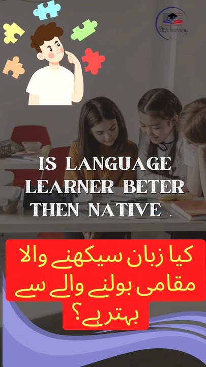 Why should we learn foreign languages? #english #viral #motivation # ...