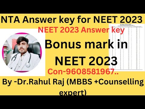 NTA Neet 2023 Answer Key ll NEET 2023 Answer key ll neet 2023 answer key ll Bonus mark in neet ...
