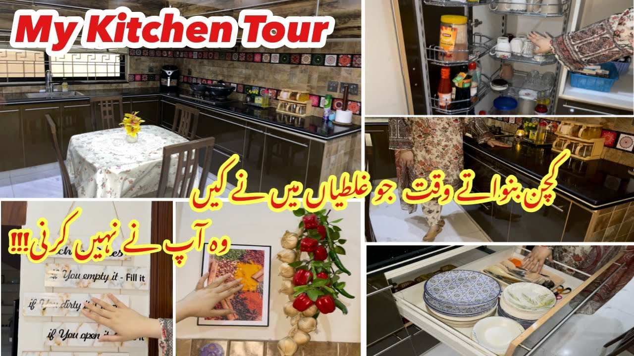 My Kitchen Tour|My Organised Kitchen Tour|My Modular Kitchen Tour|New ...