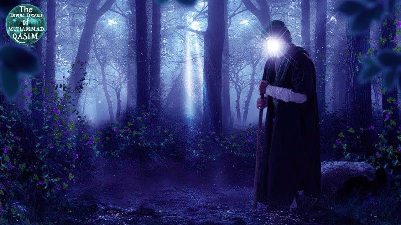 Why Does Muhammad Qasim Spread his Dreams - Allah and Muhammad SAW in ...