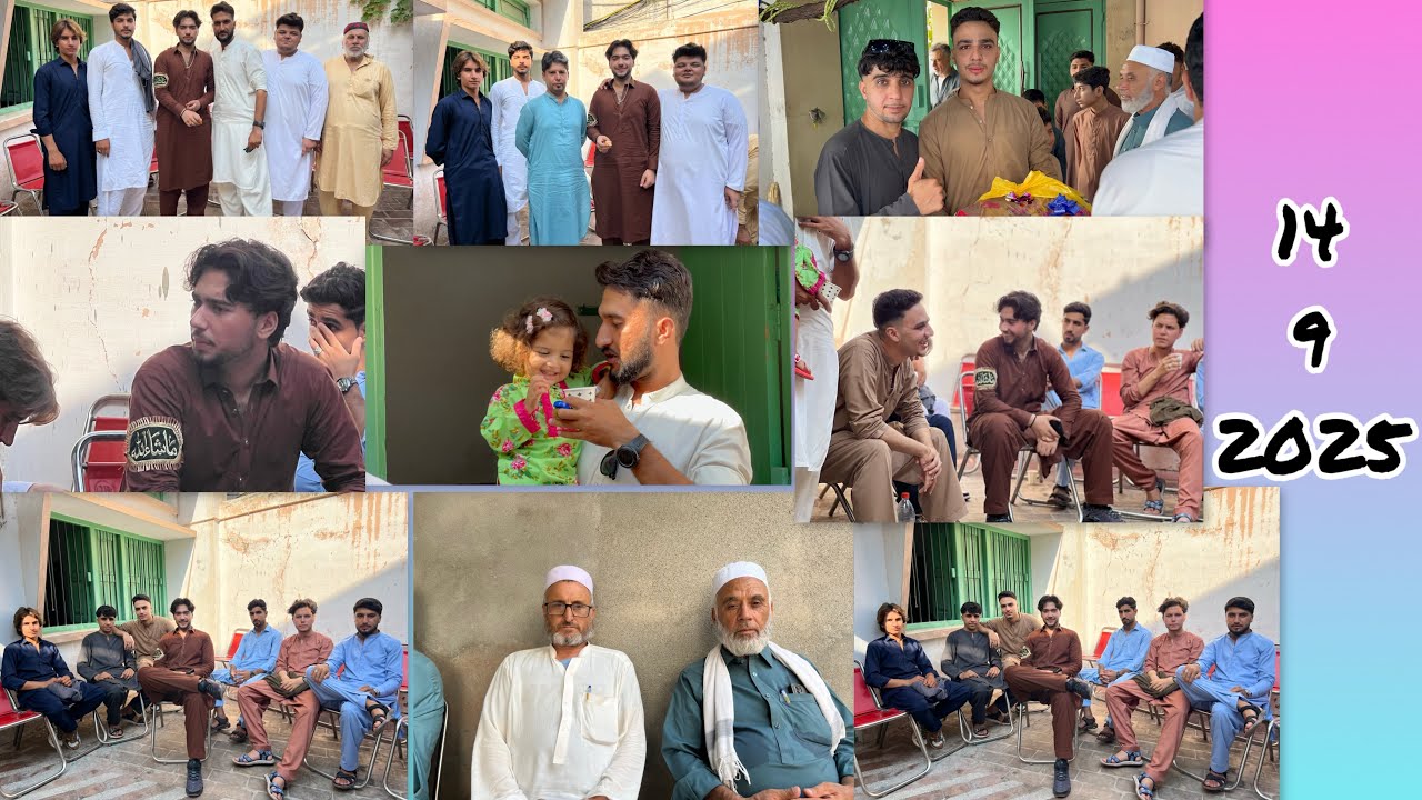 #Imran ali Shah# Son# of #Kismat Shah Engagement Program Mohalla ...