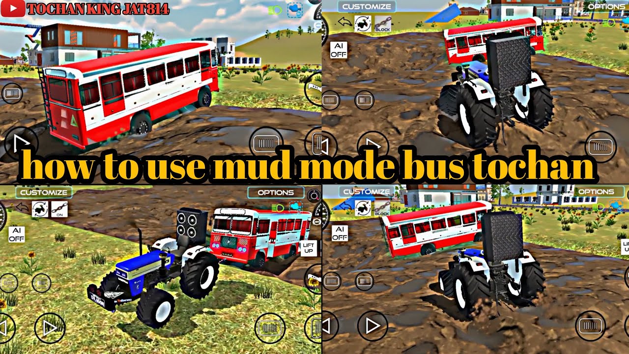 How to use mud mode in indian vehicle game simulator||Indian tractor ...