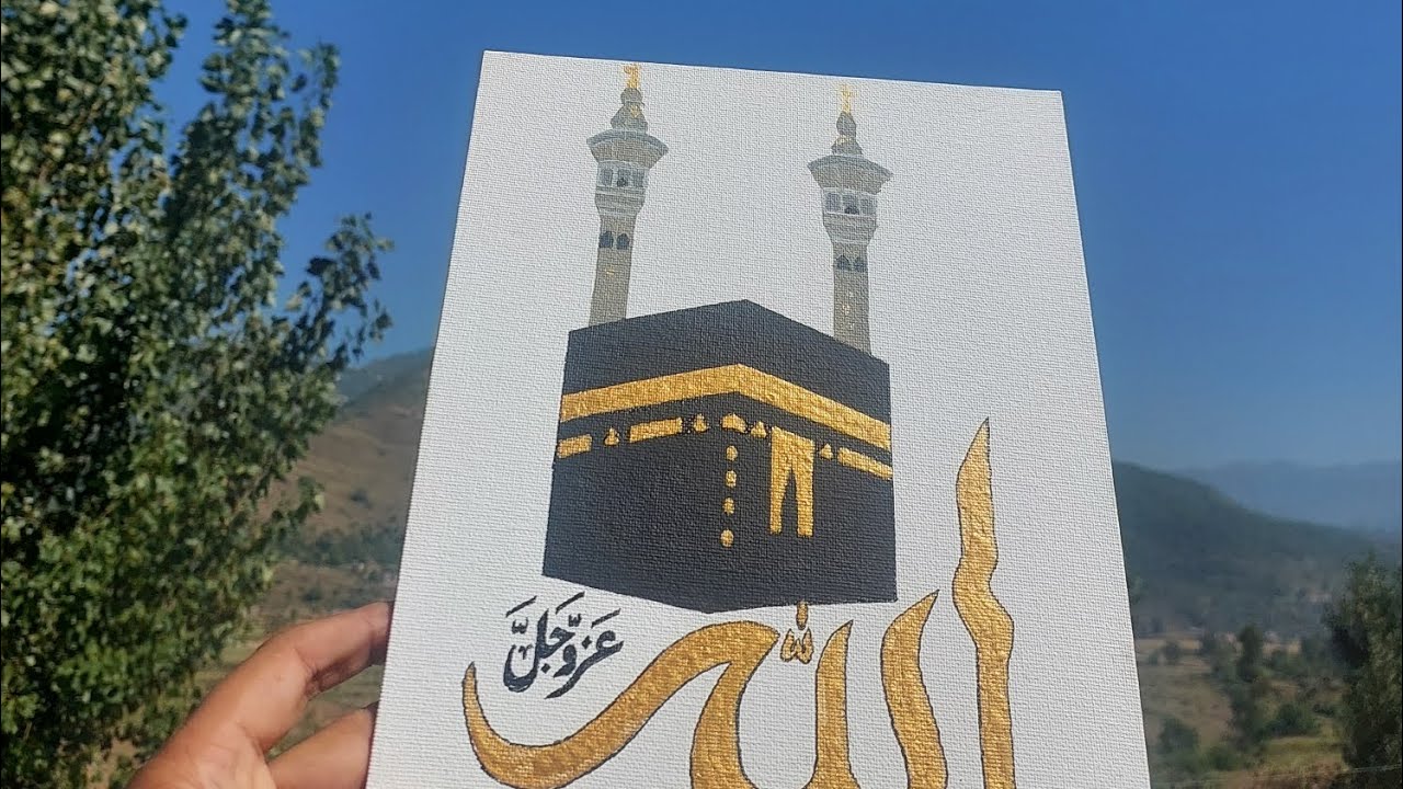 Kabbah Sharif Painting with Arabic Calligraphy || Sahilcalligraphy ...