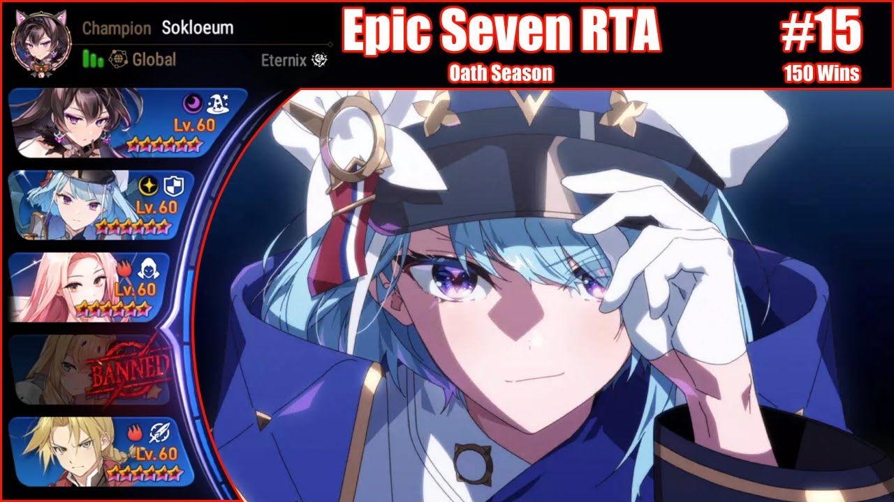Epic Seven World Arena RTA - Oath Season - #15 - Setting Sail - YouTube