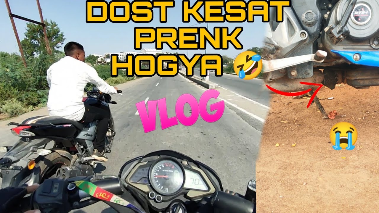DOST KESAT PRENK KARDIYA Kale sise KO BAND KARDI MAJAAGYA 🤣🥰 - YouTube