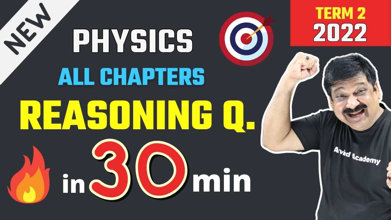 Reasoning Questions of all Chapters of Class 12 Physics for CBSE Board ...