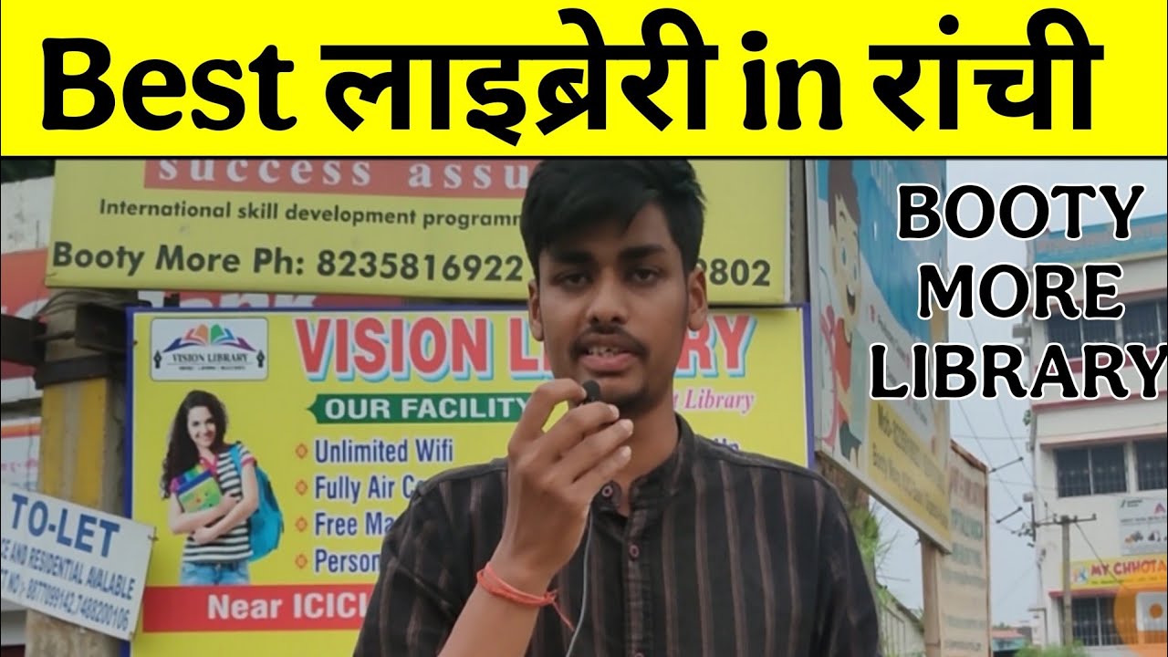 Vision library in booty more | library in pitaambar palace | library in ...