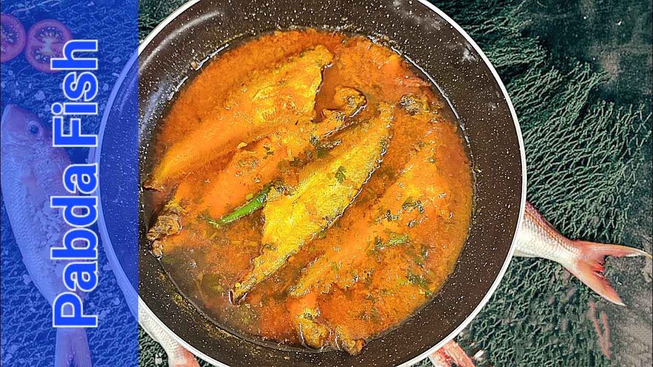 Pabda Fish | Bangladeshi fish | Fish curry | পাবদা মাছের ভুনা | পাবদা ...