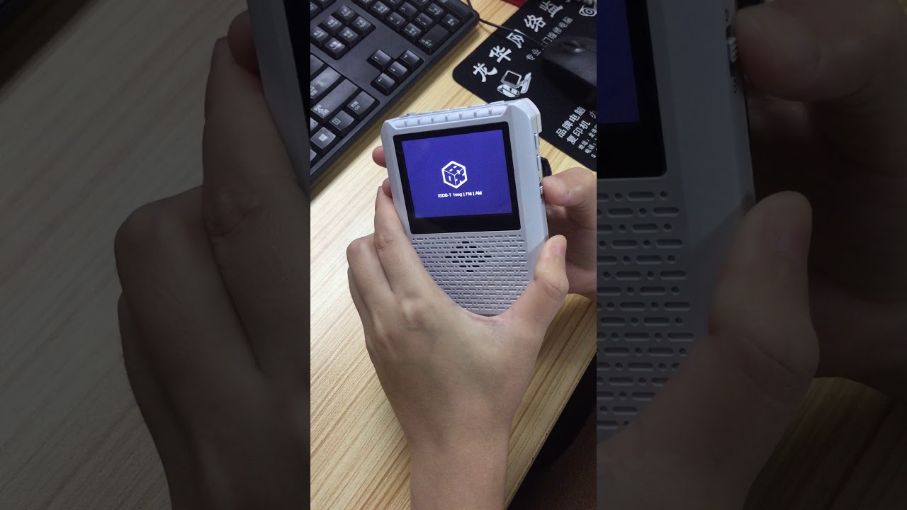 How to Use the One Seg ISDB-T TV Radio Receiver - YouTube