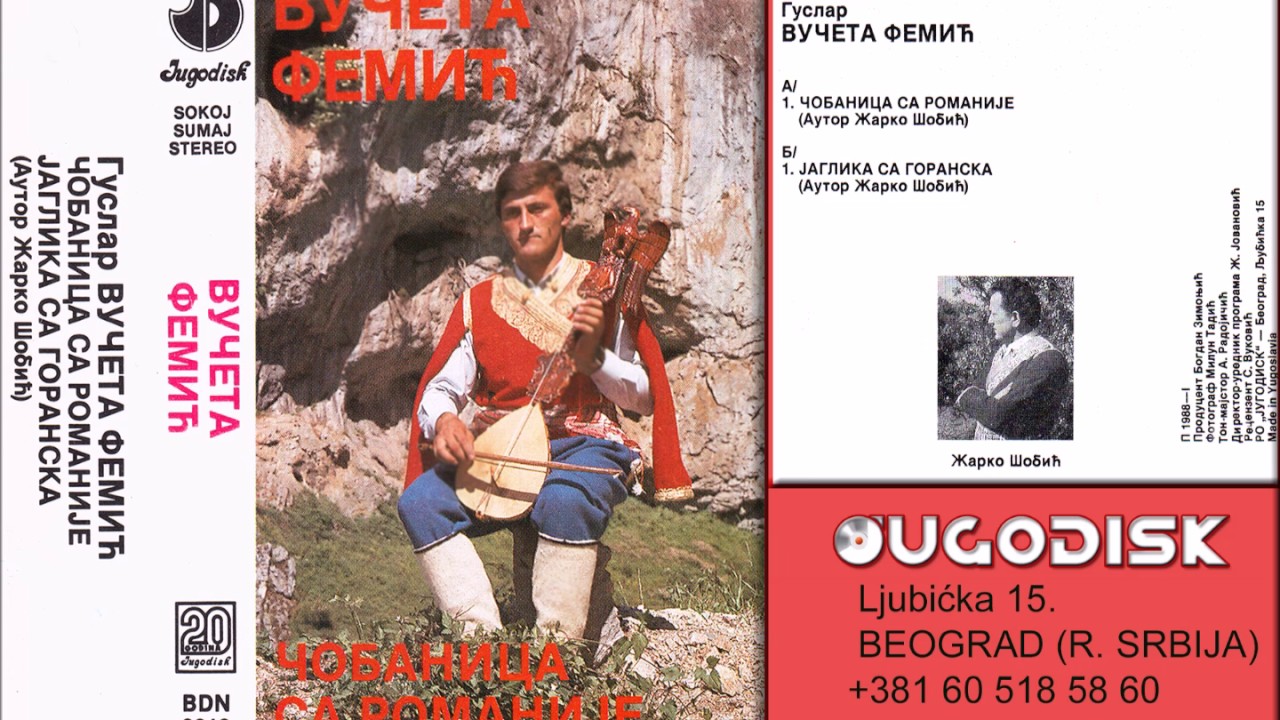 B Narodni guslar Vuceta Femic - Jaglika sa Goranska - (Audio 1988 ...