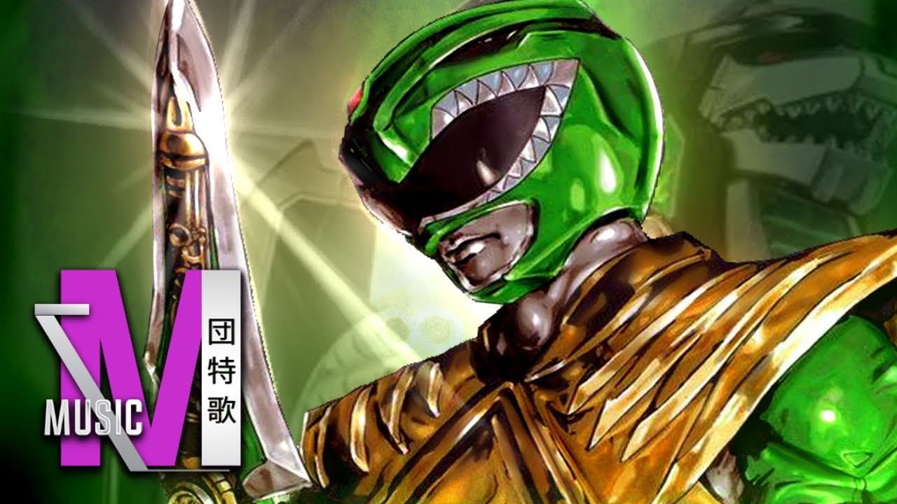 Rap do Tommy Oliver _ (Mighty Morphin Power Rangers) _ MAU PRESSÁGIO ...