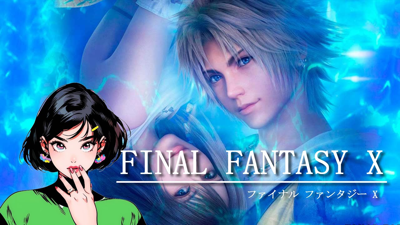 【FINAL FANTASY X】【FF10】#13 完全初見!人生初のファイナルファンタジー！※ネタバレあり - YouTube