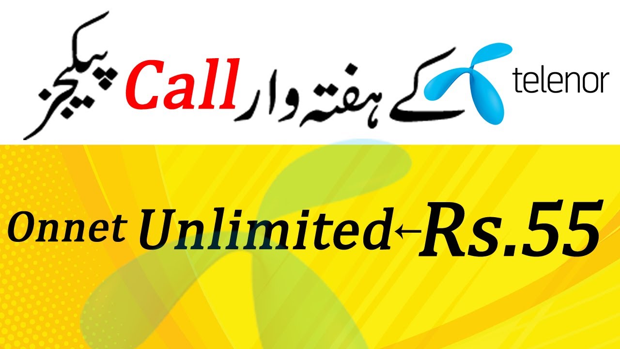 Telenor Weekly Call Packages | Telenor Call Package 7 din ke liye ...