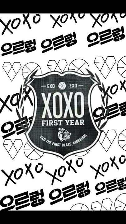 Exo Xoxo Logo White