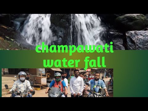 Champawati Waterfallknown as the Chapnalla Falls, Champawati Kunda is a ...