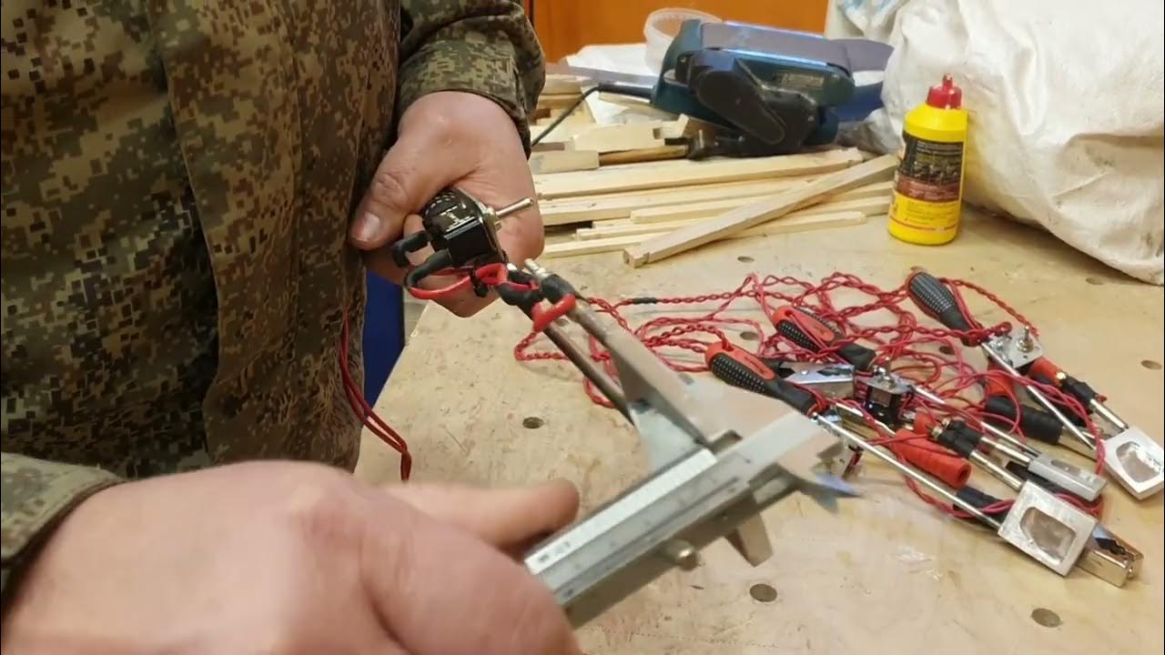 ИСПАРИТЕЛЬ ЩАВЕЛЕВОЙ КИСЛОТЫ, РАЗМЕРЫ. - YouTube
