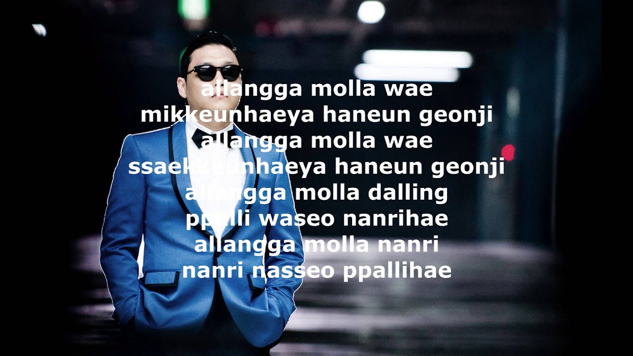 PSY - Gentleman (Lyrics) HD - YouTube