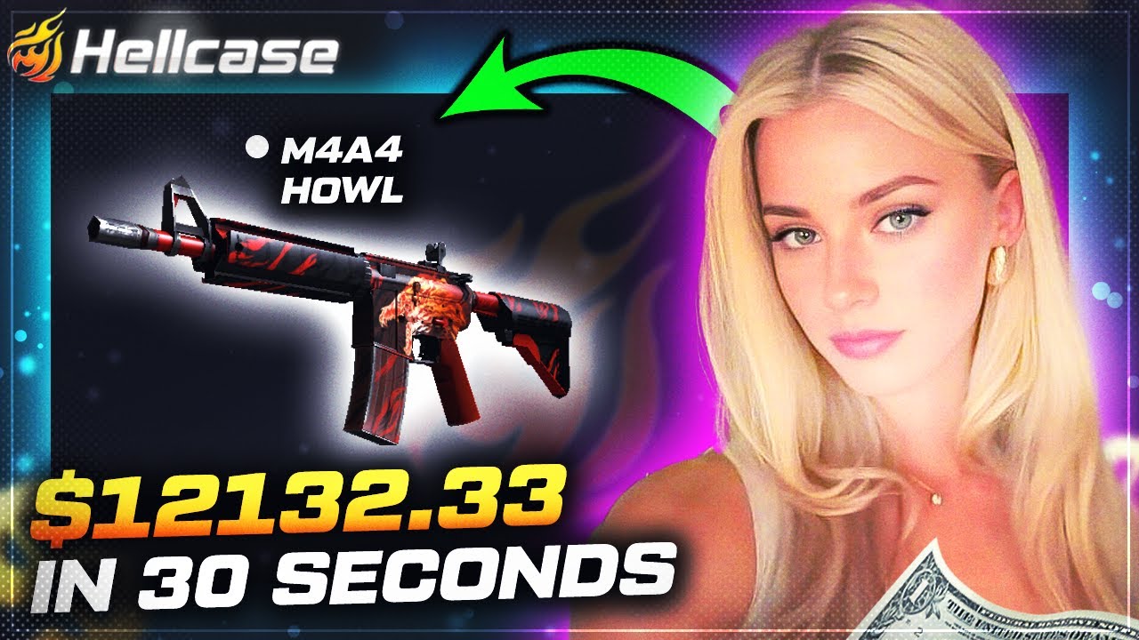 HOW TO WIN CASE BATTLE!! HELLCASE CASE OPENING! Hellcase Promo Code 2025 - YouTube