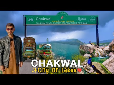 Explore The City Of Lakes Chakwal🇵🇰 |History Of Chakwal Pakistan😍 ...