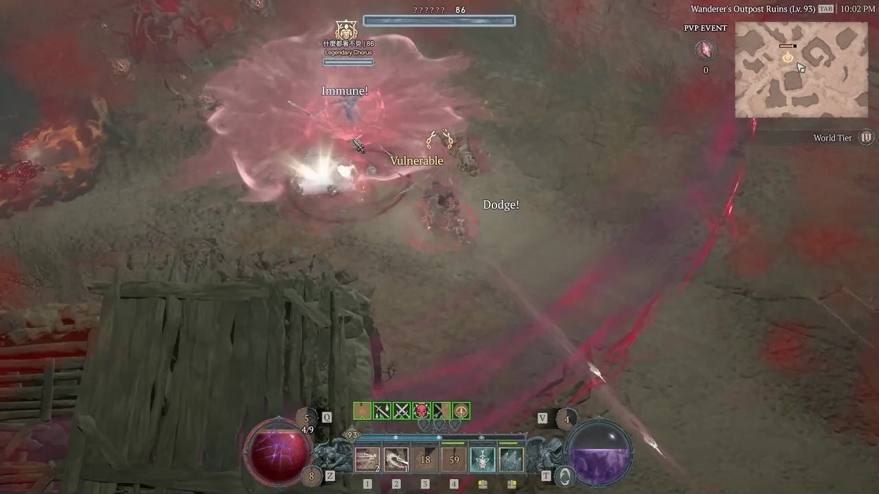 Diablo 4 Rogue PvP vs Sorcerer, battle of kitting between evade, dash ...