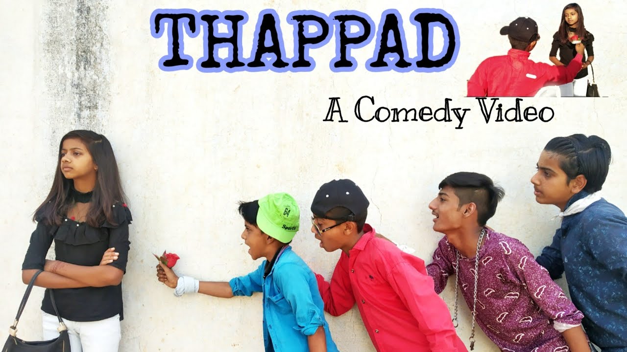 THAPPAD - A FUNNY VIDEO - YouTube