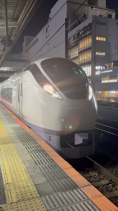 常磐線特急E657系K18編成 品川駅行き柏駅発車シーン（警笛あり） - YouTube