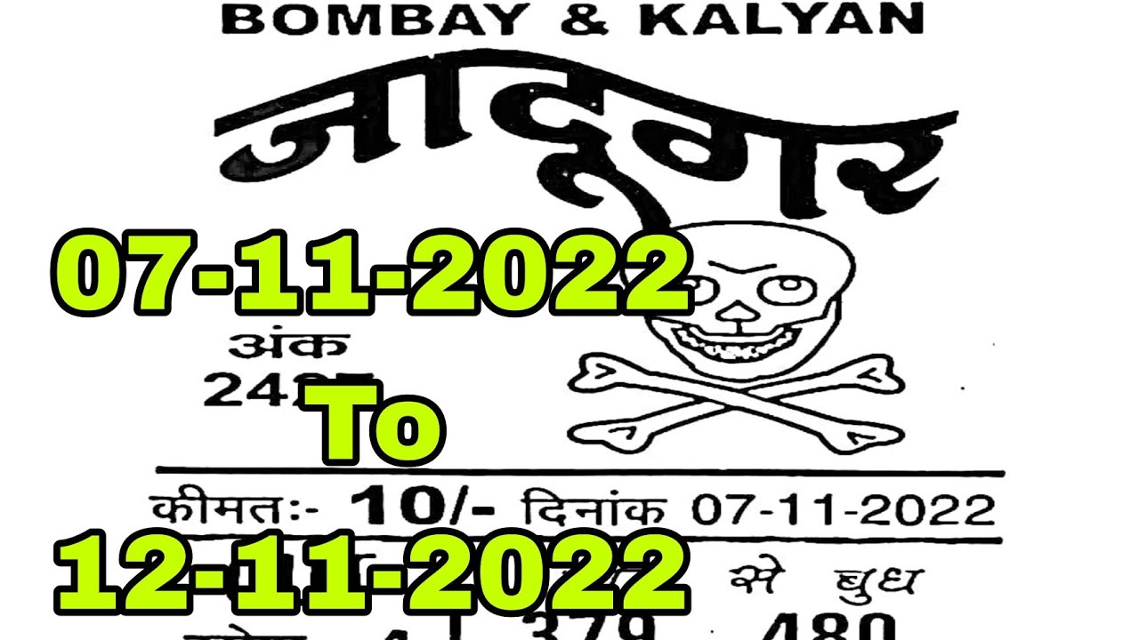 Jadugar Shakti Chart | 07-11-2022 to 12-11-2022 | Kalyan free astrology ...