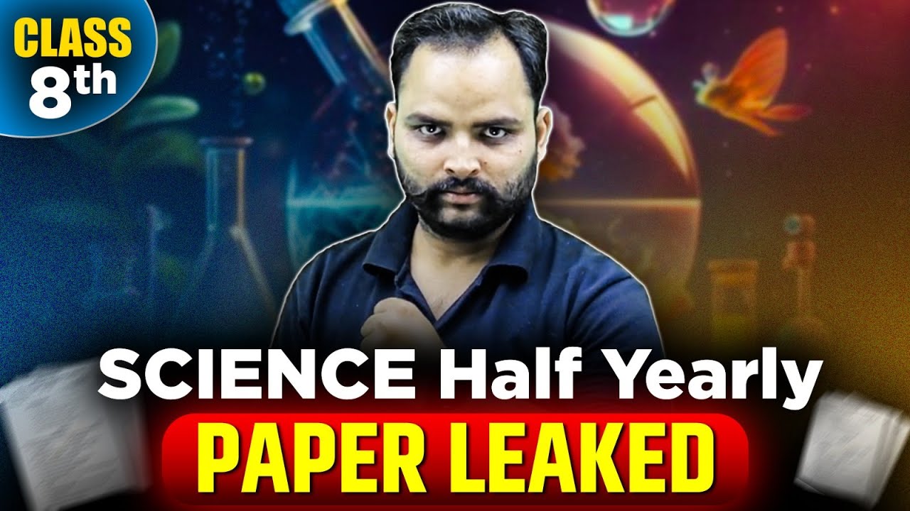 Class 8 Science Half Yearly Question Paper 2024 | Class 8 Science ...