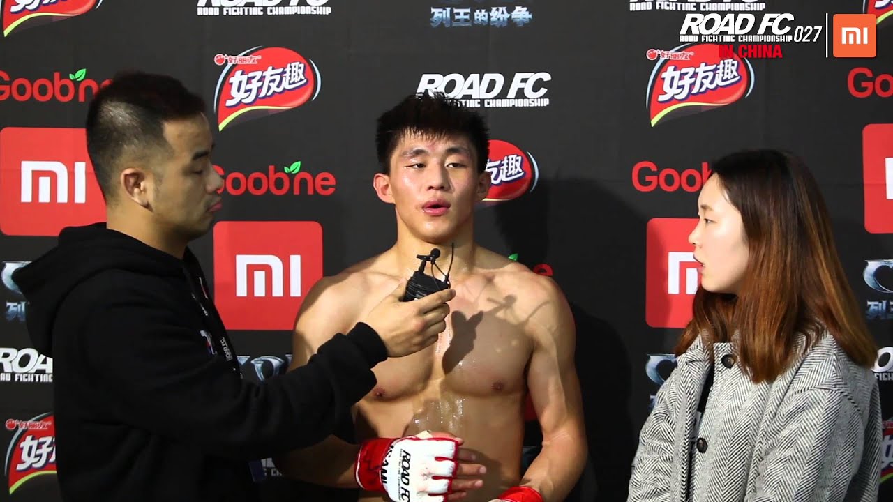 XIAOMI ROAD FC 027 IN CHINA BACKSTAGE INTERVIEW ZHAO ZHIKANG - YouTube